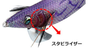 【DAIWA】 エメラルダスステイ おすすめカラーランキングTOP6｜エギングGOGOショップ